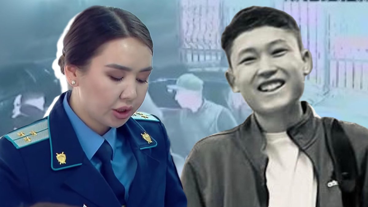 «Өлім түнгі 01.30-да расталған»: сотта Шерзаттың өлімінің себебін ашып ...